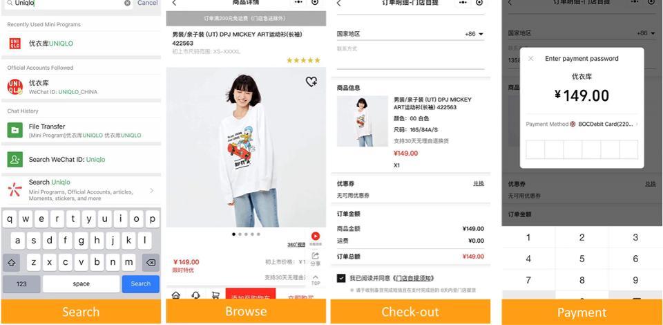 From now on, life goes on online. Will there be a new WeChat in the West?