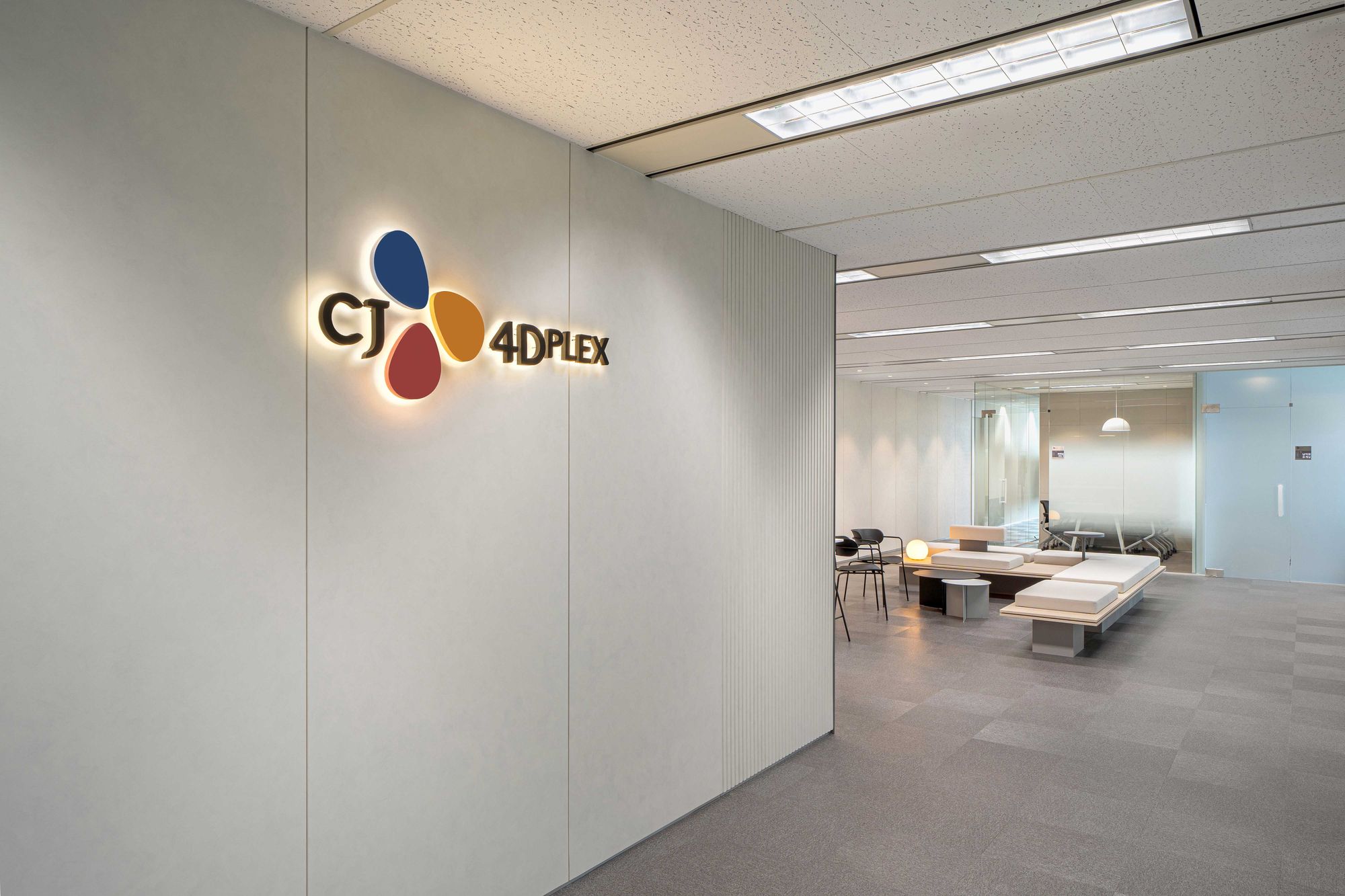 사무실 인테리어 포트폴리오 - CJ 4Dplex
