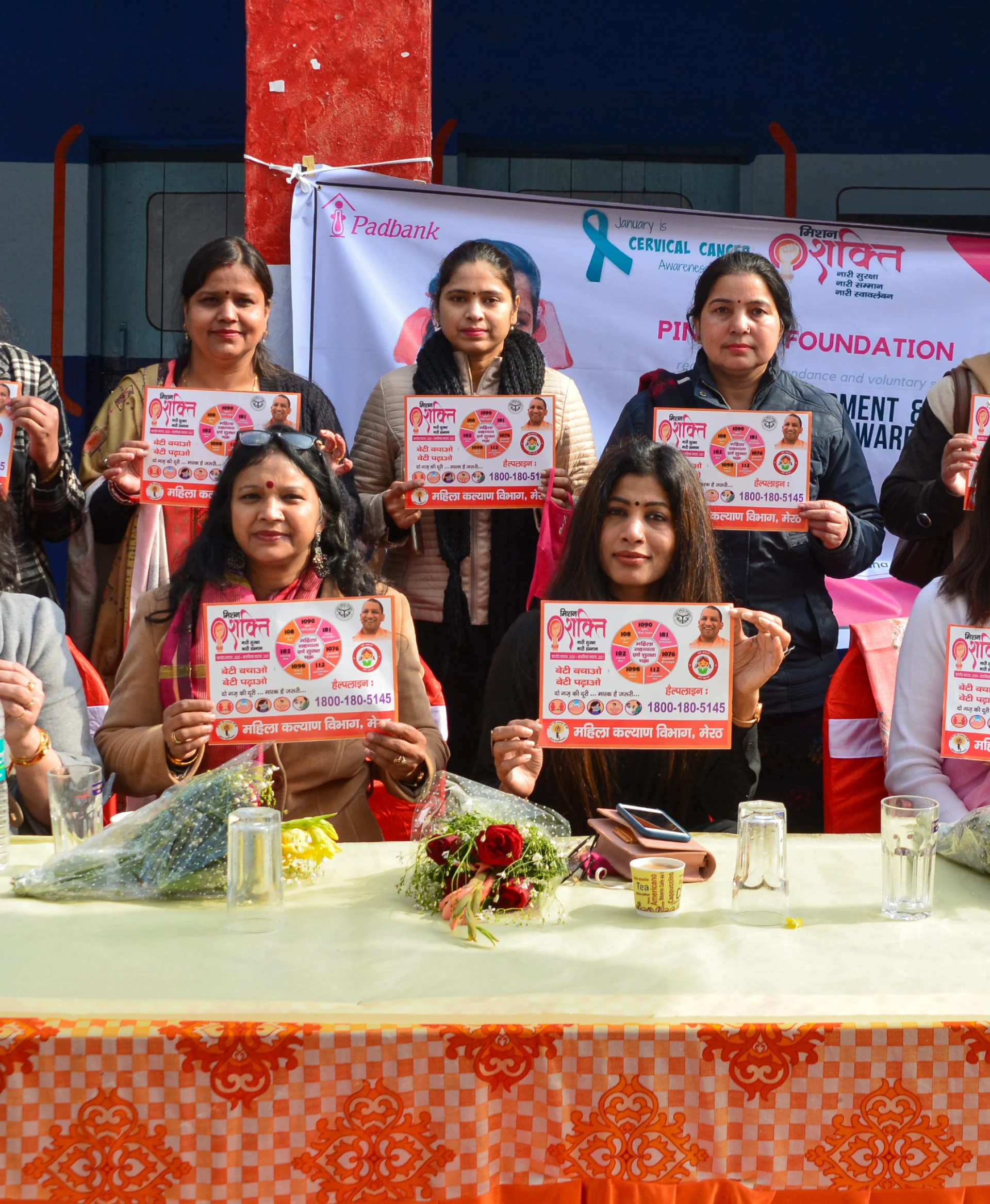 Pinkishe Foundation | NGO for Women Empowerment