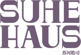 SUHE HAUS 苏河皓司