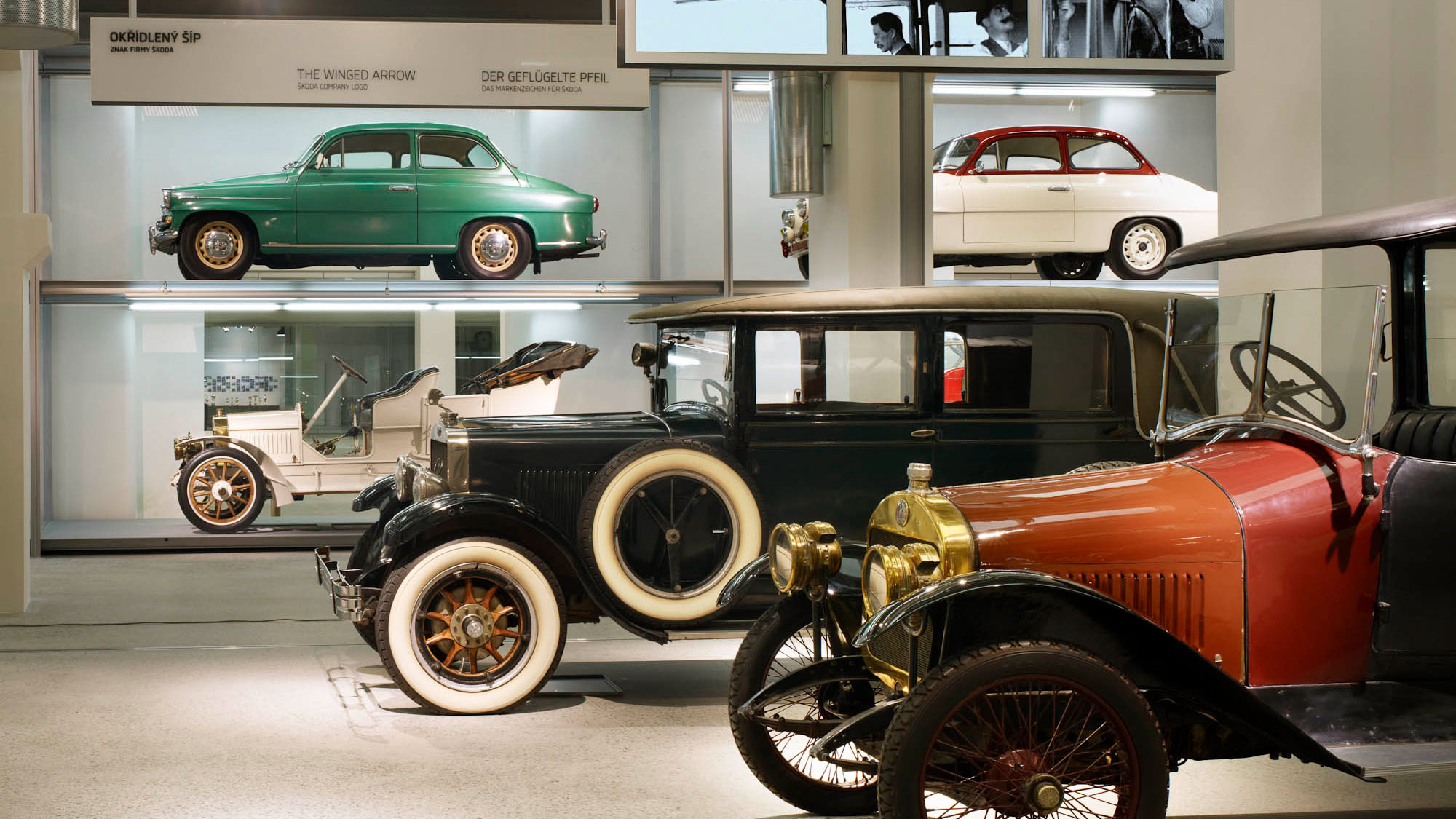 Škoda Museum | experiences | jangled nerves