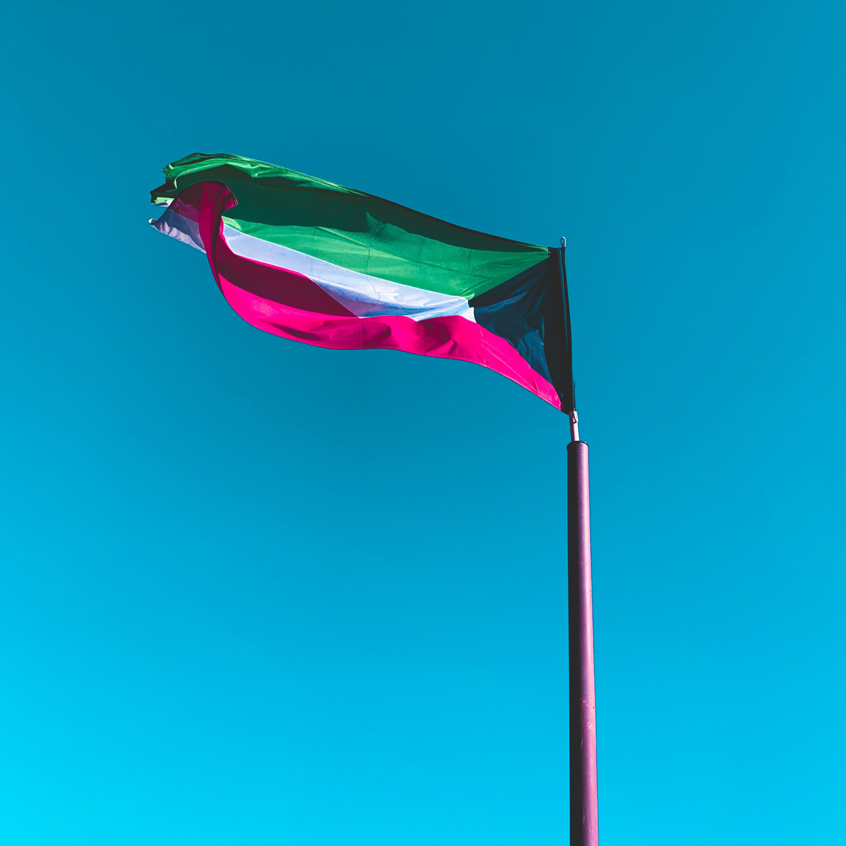 Kuwait Liberation Day - February 26, 2025