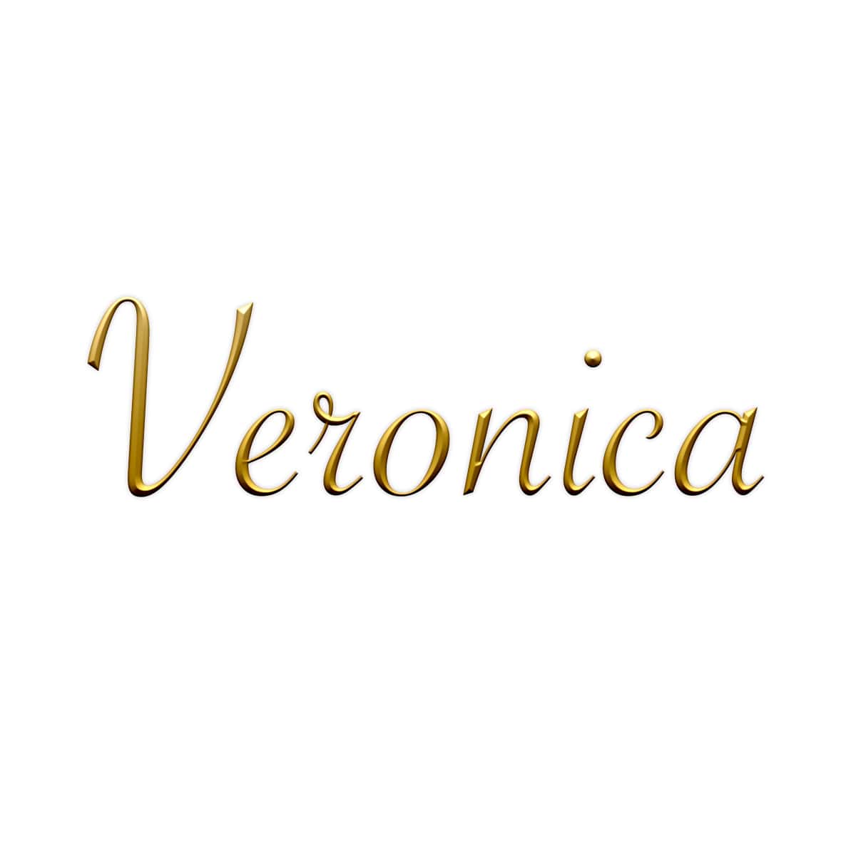 National Veronica Day 2024