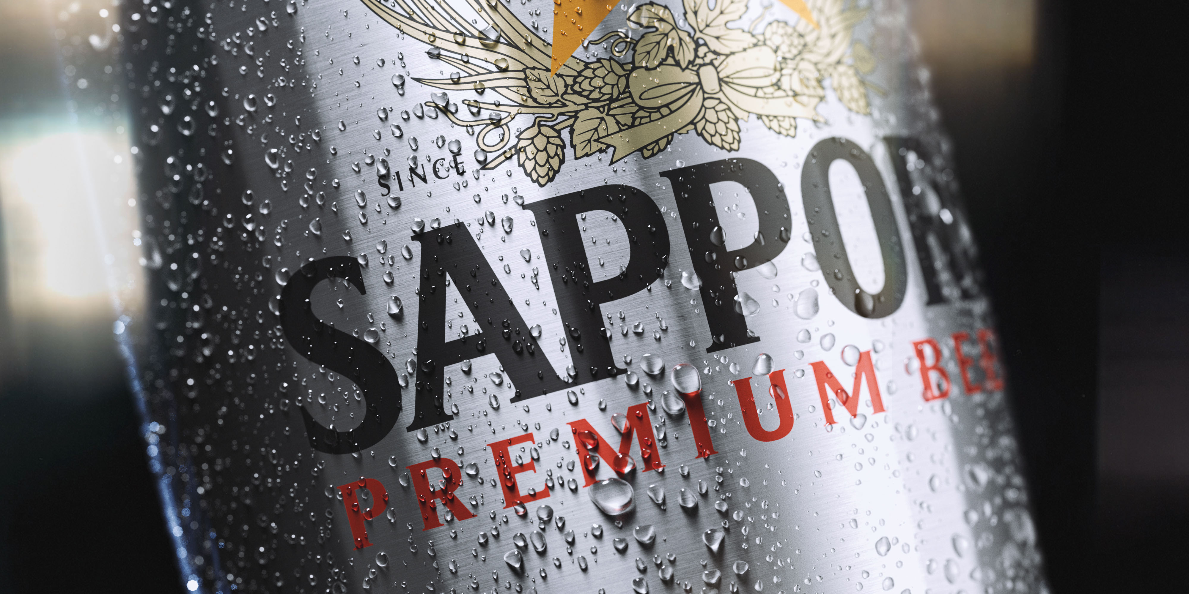Sapporo Canada | Case Study