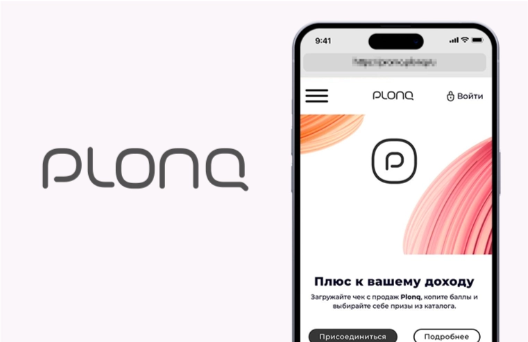 Robobill — платформа для промо и ритейл медиа