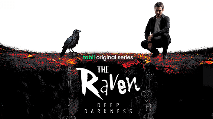 Rumi - tabi corporate website