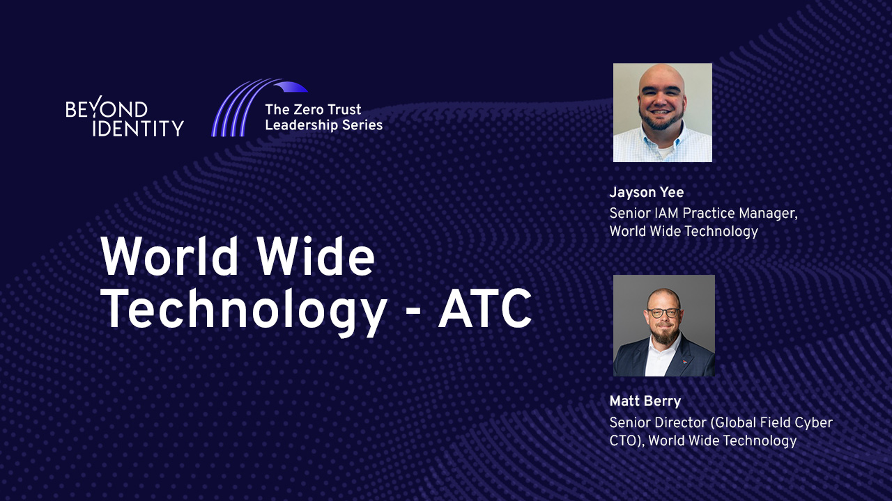 World Wide Technology: Advanced Technology Center (ATC)