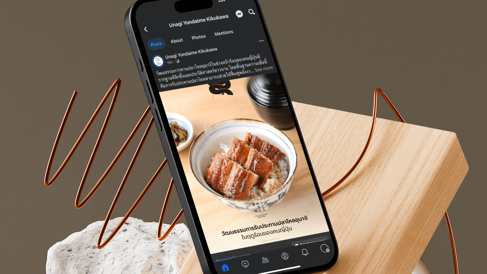 Work - Craftsmanship Co.