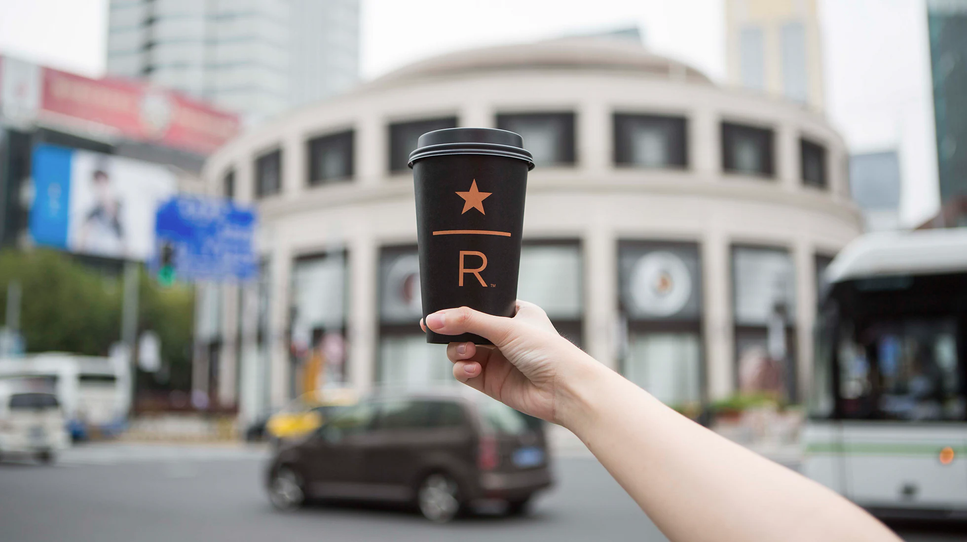 Hello, Shanghai | Starbucks Reserve®