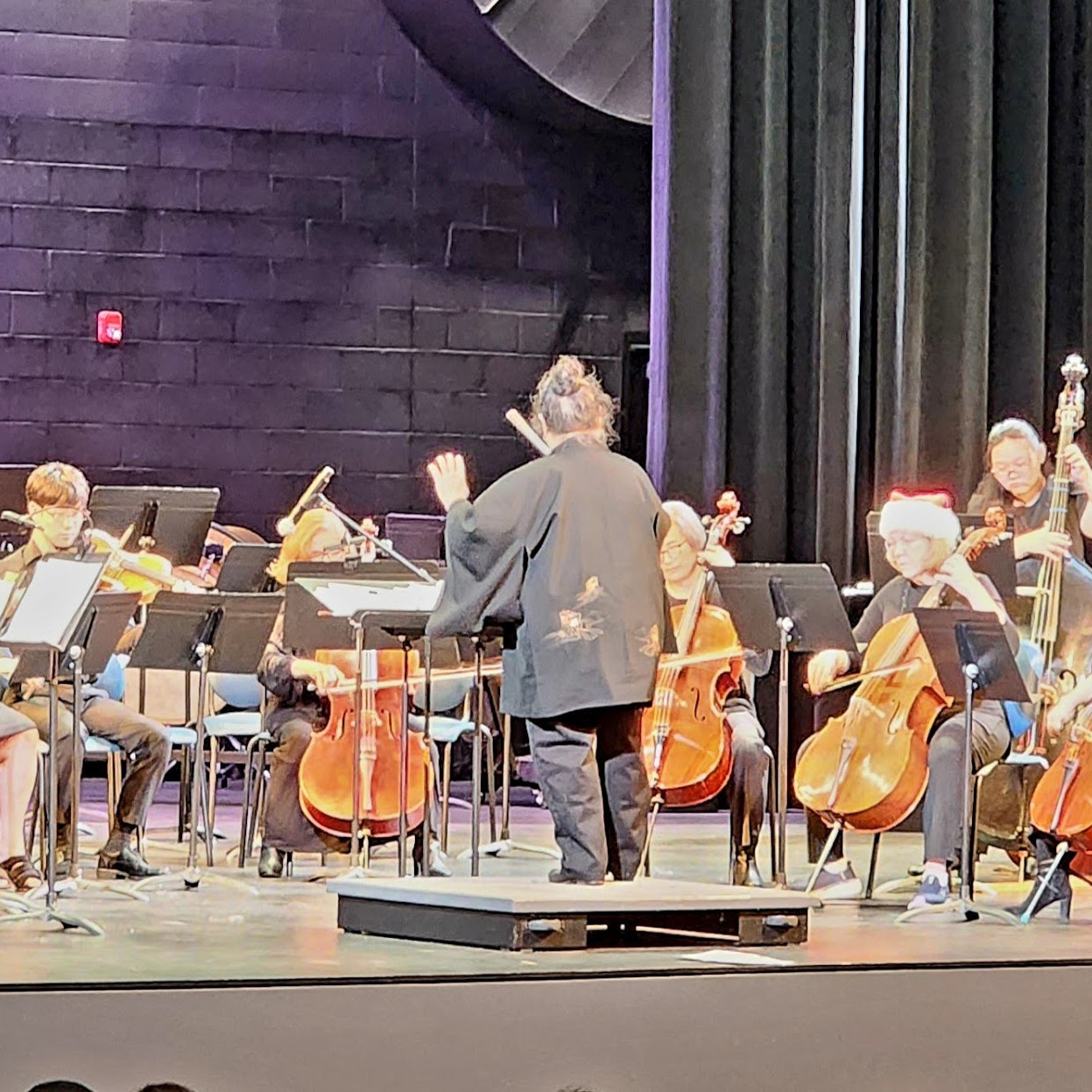 Explore Music Programs