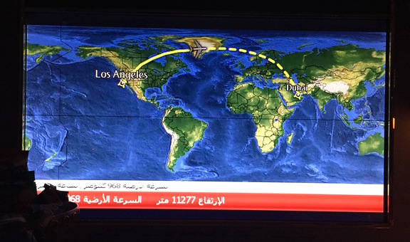 Emirates First Class Suites Review