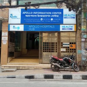 Apollo Information Center in Bangladesh | Bangla Health Connect