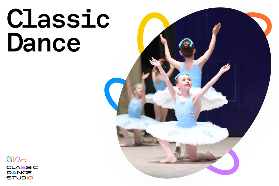 Classic Dance Studio