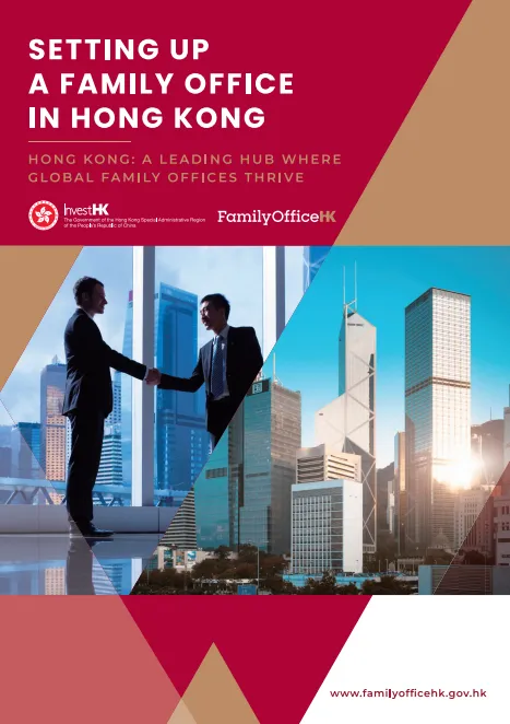 Family Office Intelligence | Family Office Association Hong Kong (FOAHK)