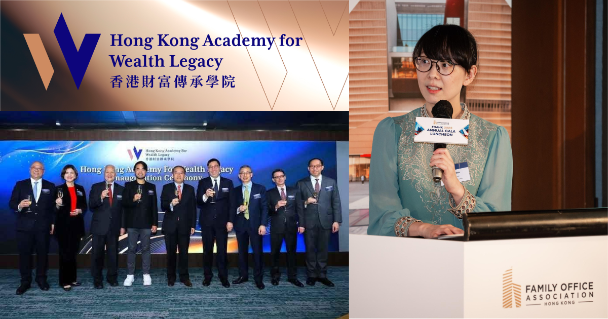Family Office Association Hong Kong’s Angel Chia to assume new role at The Hong Kong Academy for ...