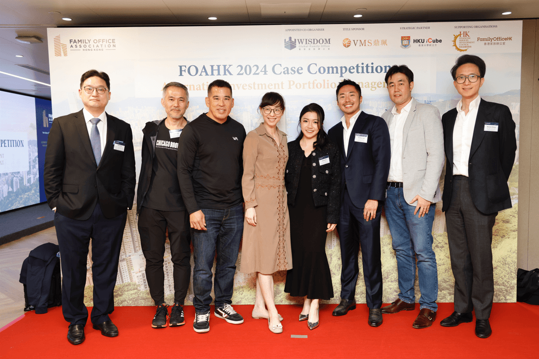 Family Office Association Hong Kong | FOAHK