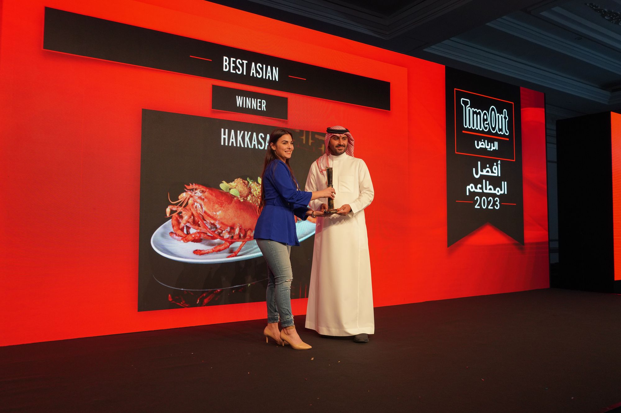 TIME OUT Restaurant Awards event - PlotLand - Webflow HTML website template