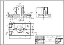 Best CAD Drawings, Professional Wide Format Scanners | CAD / CAM ...