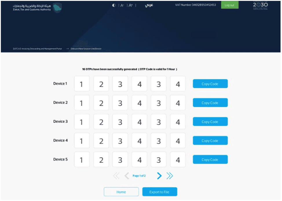 EGS Onboarding - ZATCA Phase-2 E-Invoicing