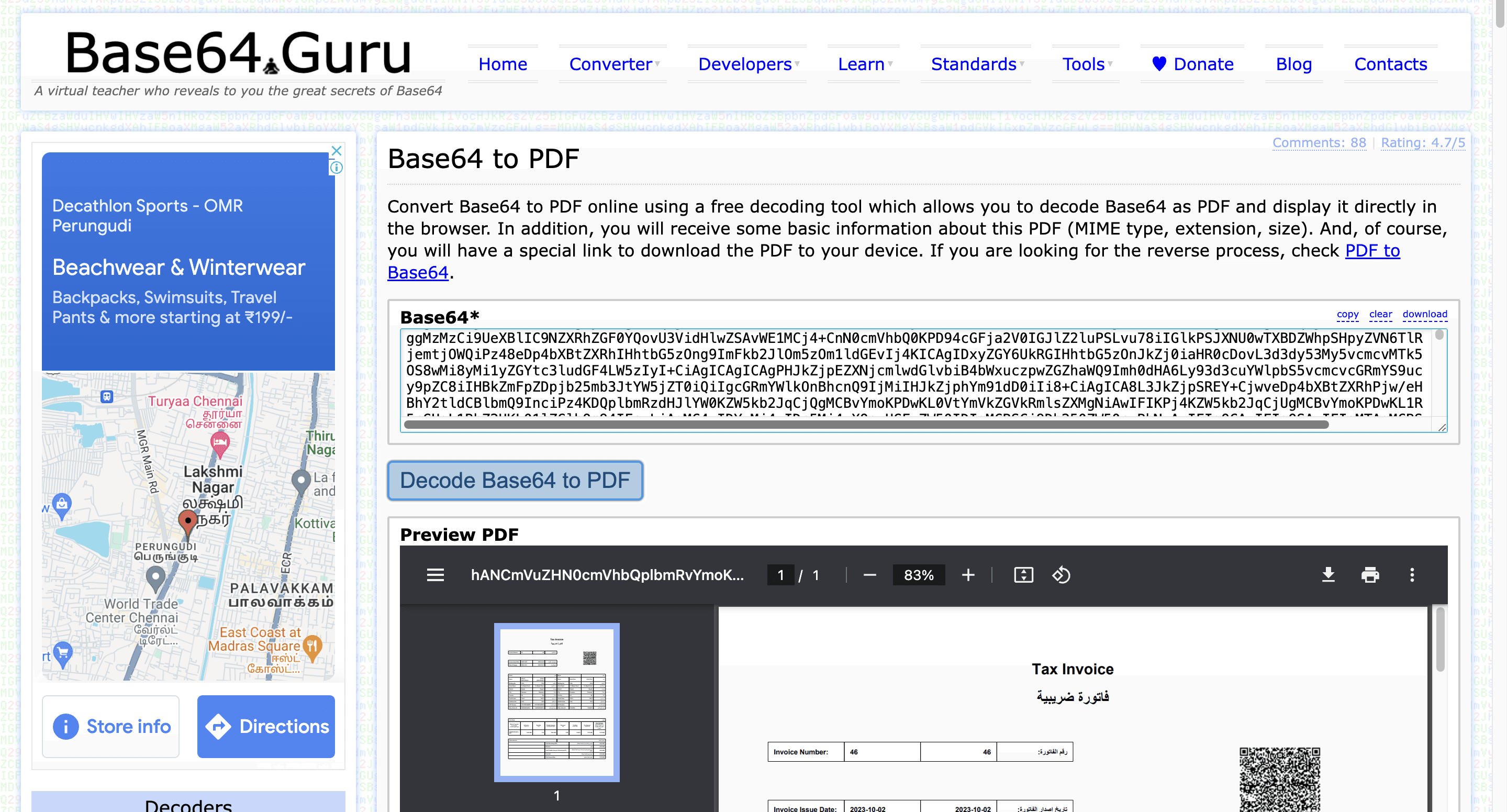 Zatca E-invoicing APIs