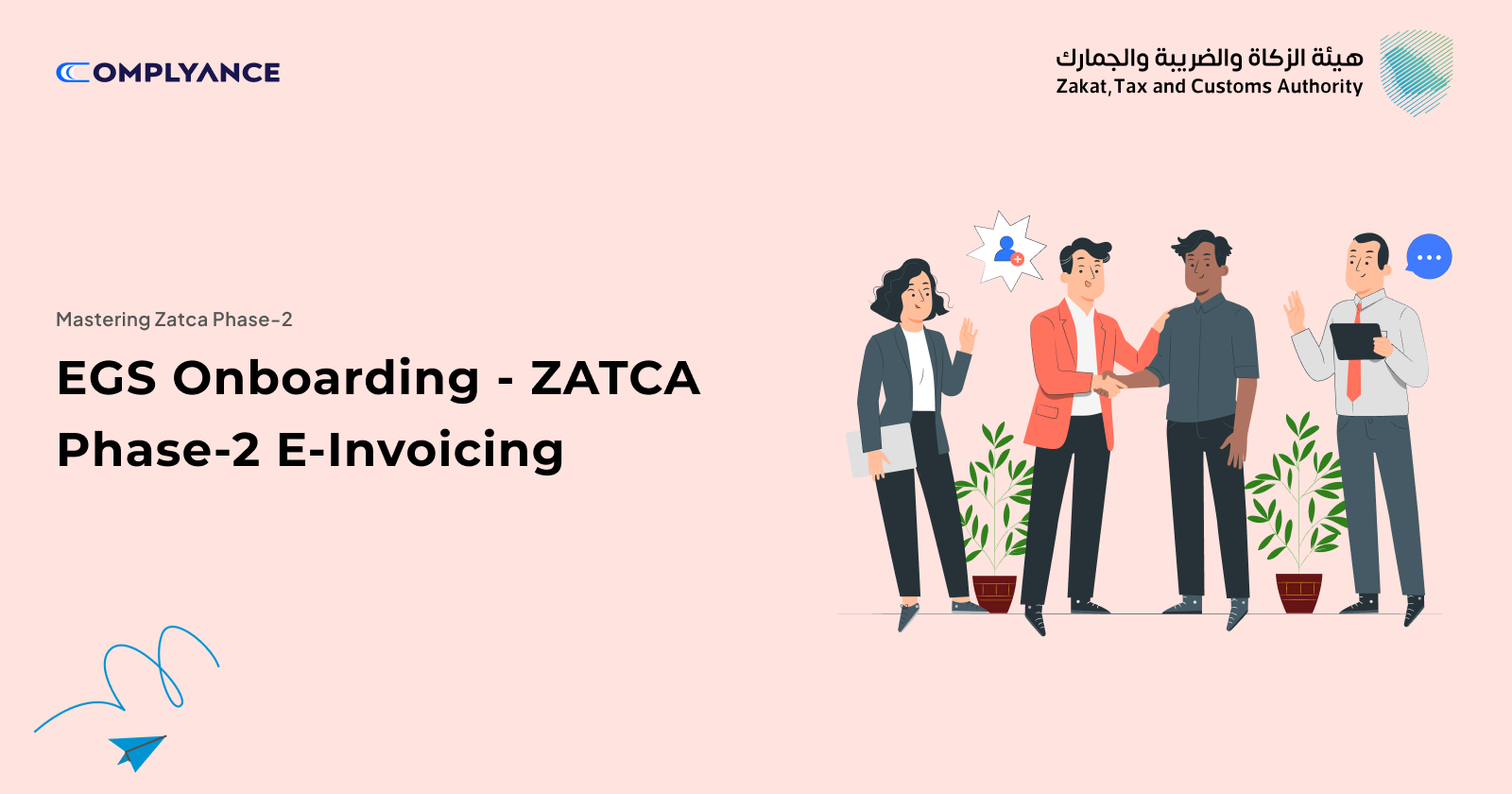 EGS Onboarding - ZATCA Phase-2 E-Invoicing