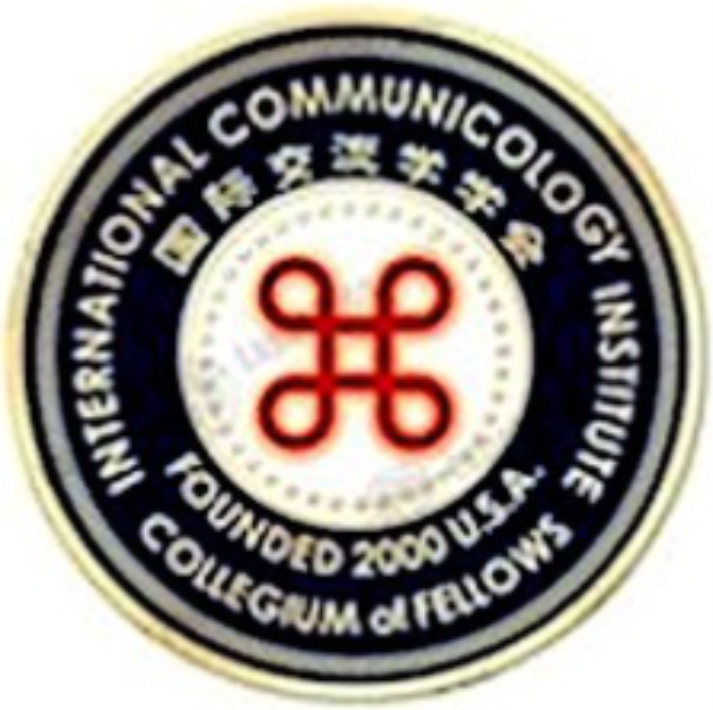 Signs and Realities, 16th World Congress of the IASS/AIS