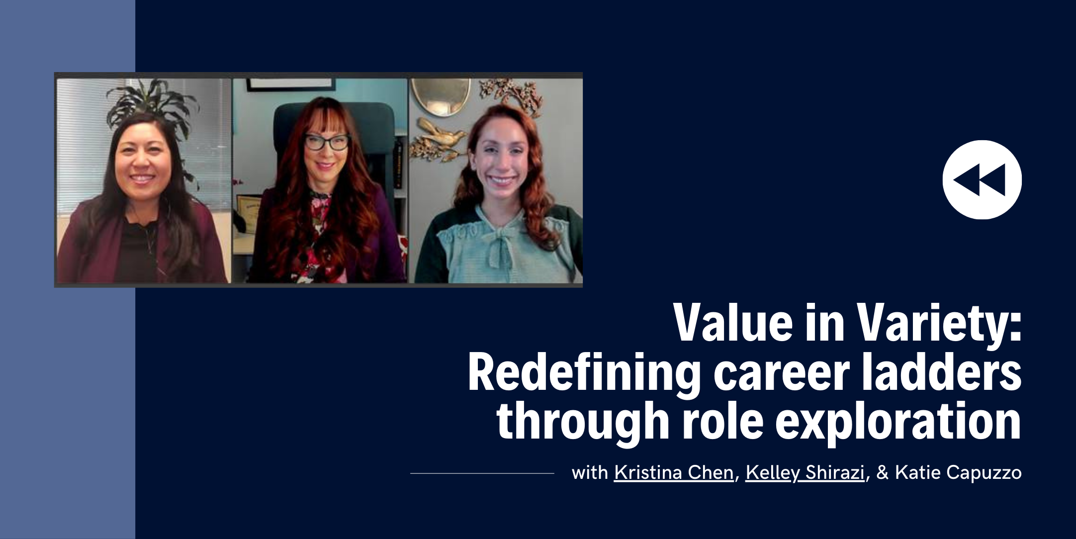 Value in Variety: Redefining career ladders through role exploration