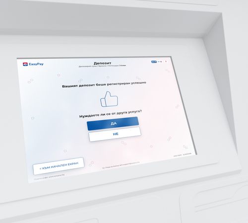 Project Page