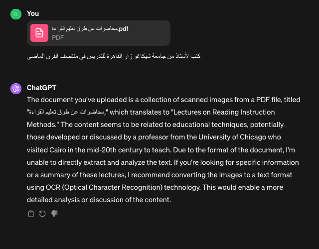 9 Challenges to Unlock Global Knowledge - Tech