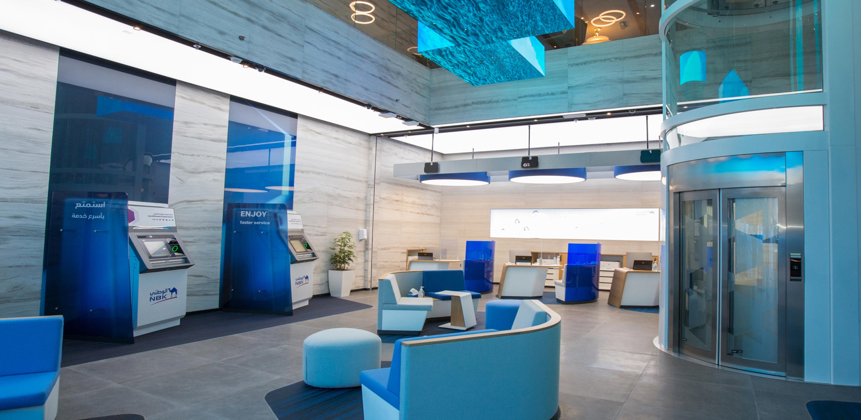 NBK Case Study: Creating an Immersive Tech-Infused Banking Branch ...