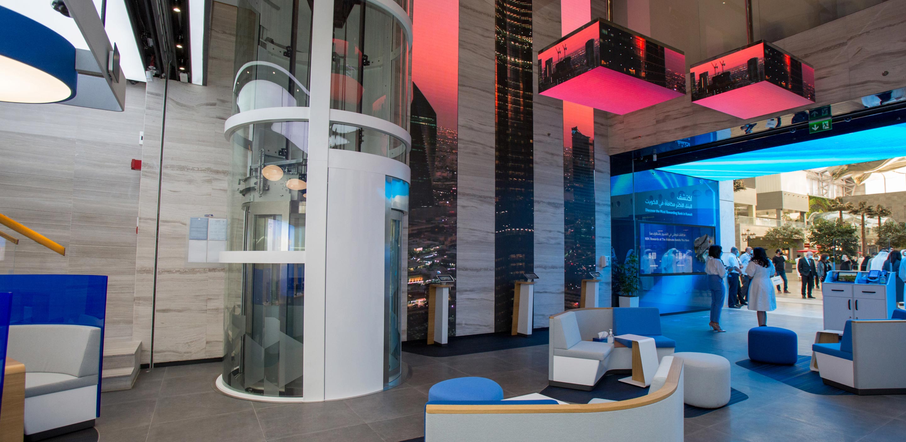 NBK Case Study: Creating an Immersive Tech-Infused Banking Branch ...