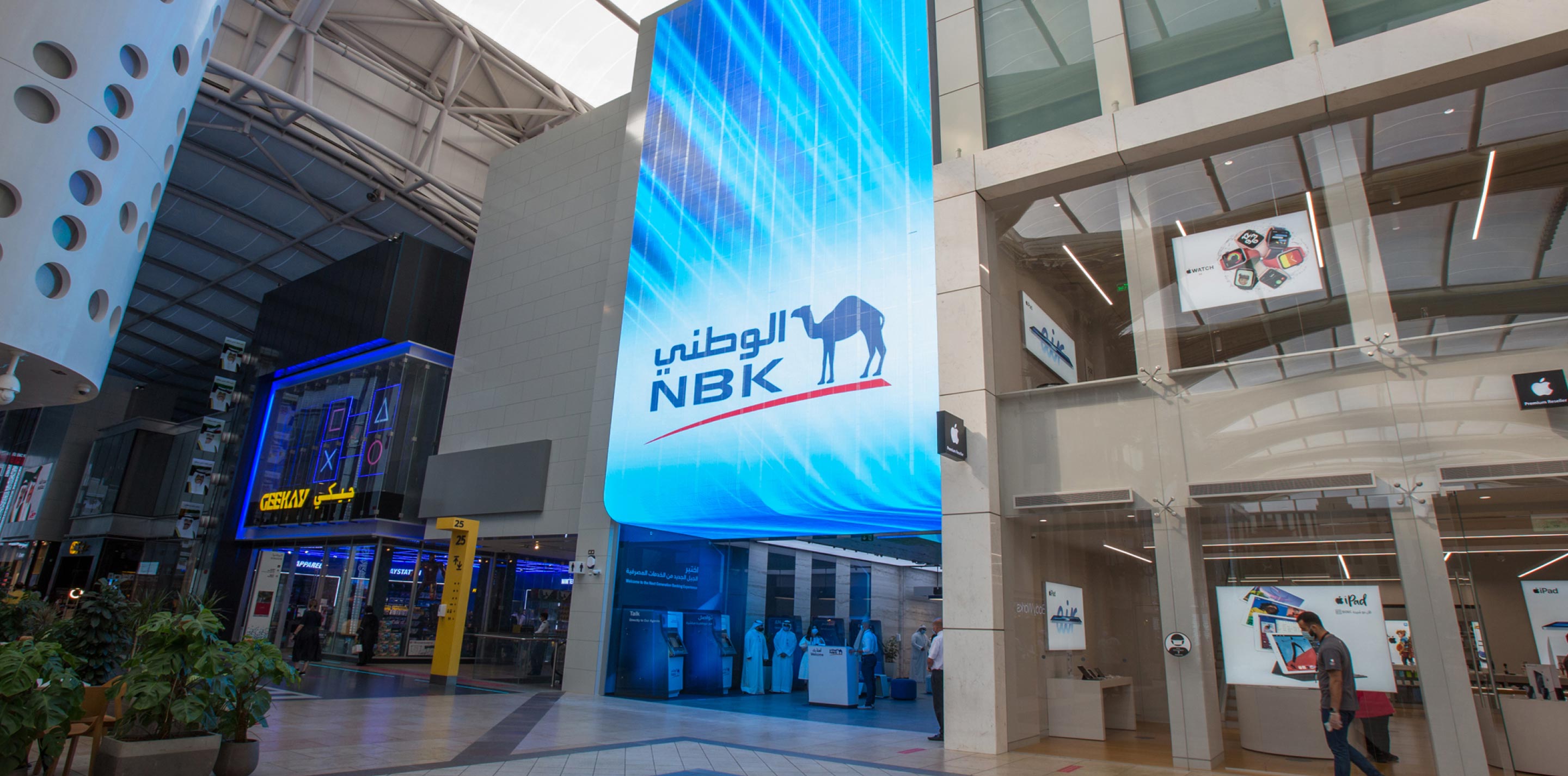 NBK Case Study: Creating an Immersive Tech-Infused Banking Branch Experience