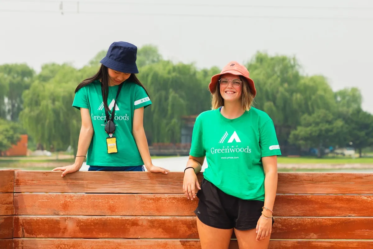 Pricing - Adventure China