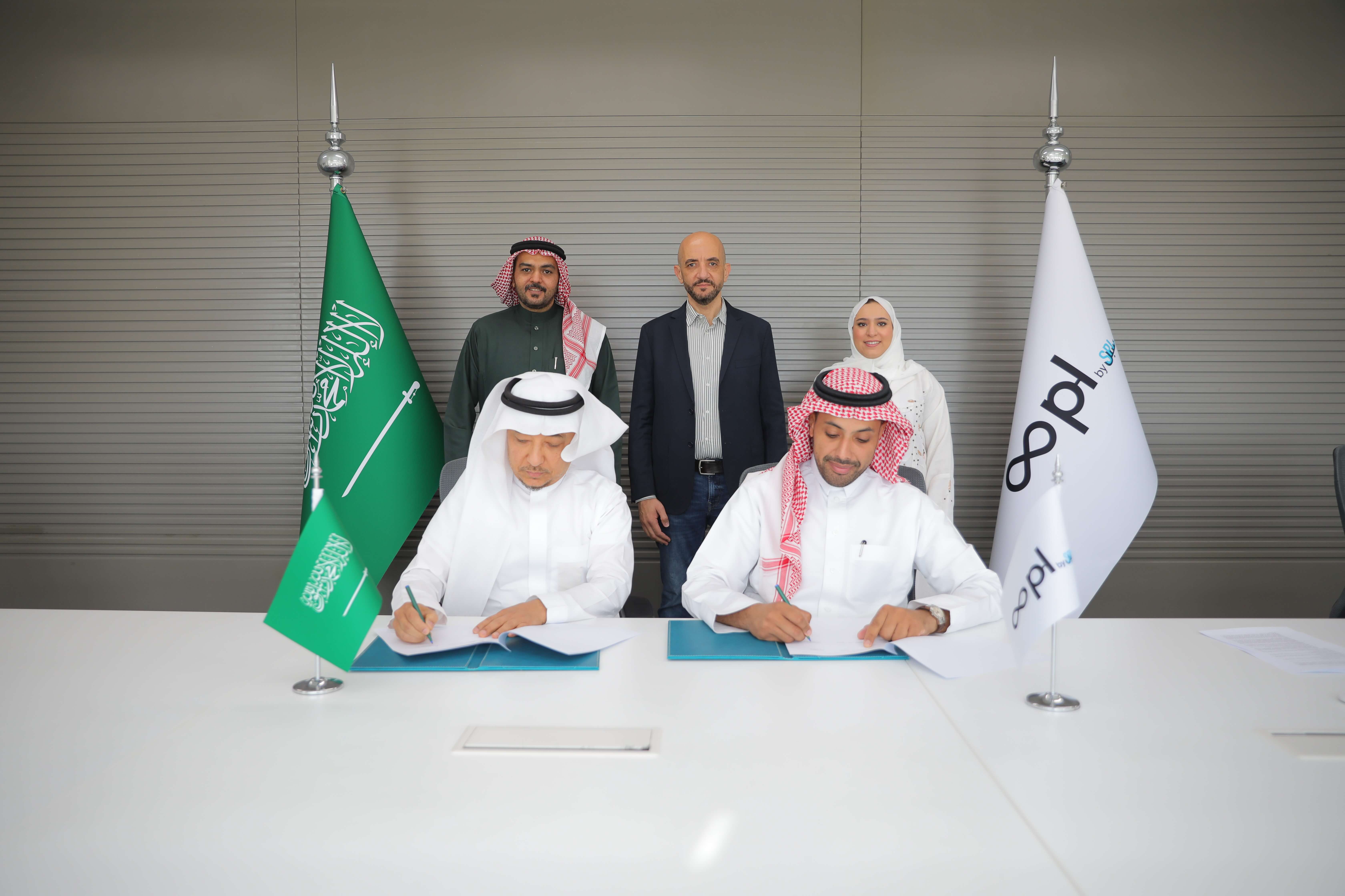 HashMove & Infinite PL signs a MoU to Advance Logistics Platform in KSA ...