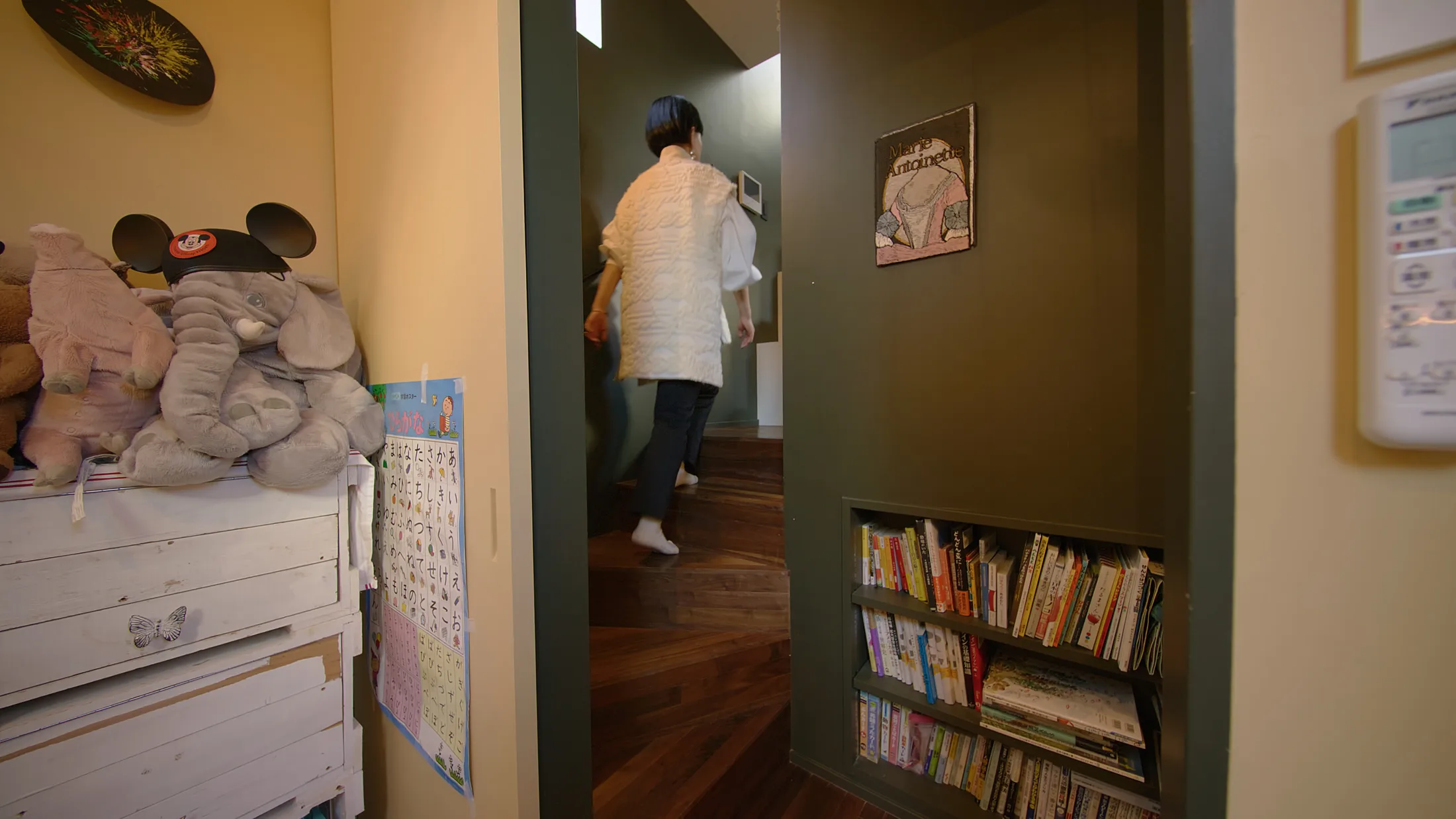 6 Tsubo House, Tokyo | Never Too Small