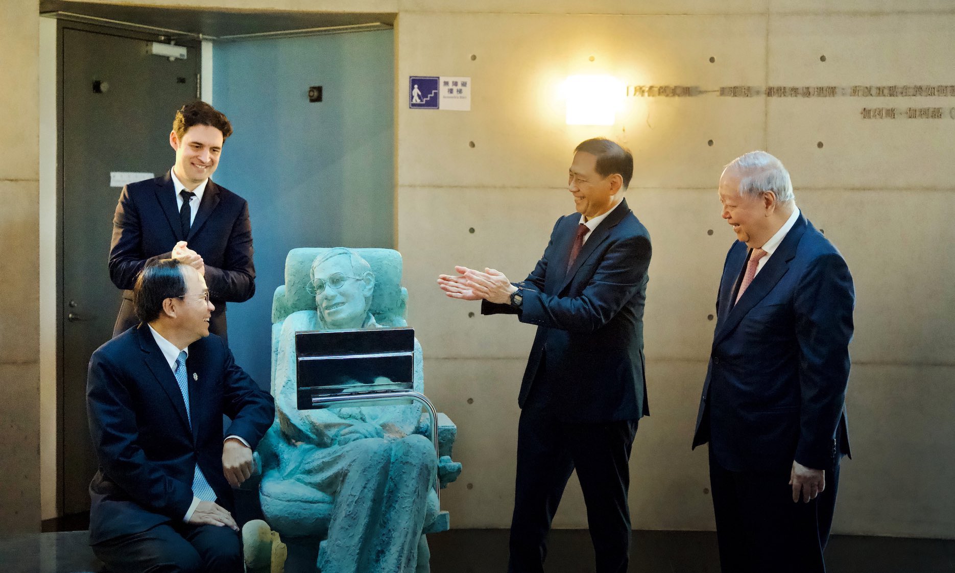 LeCosPA — Leung Center for Cosmology and Particle Astrophysics