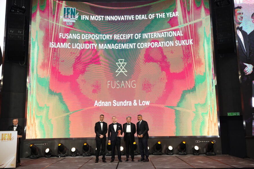 About Us: Innovating Digital Securities Markets | Fusang