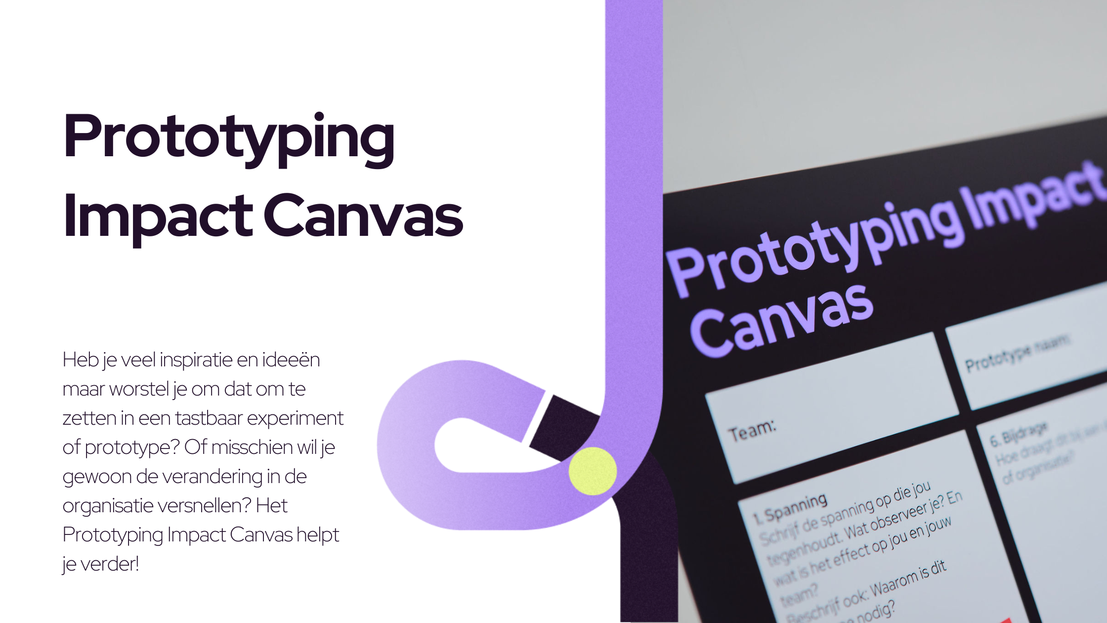 Prototyping Impact Canvas