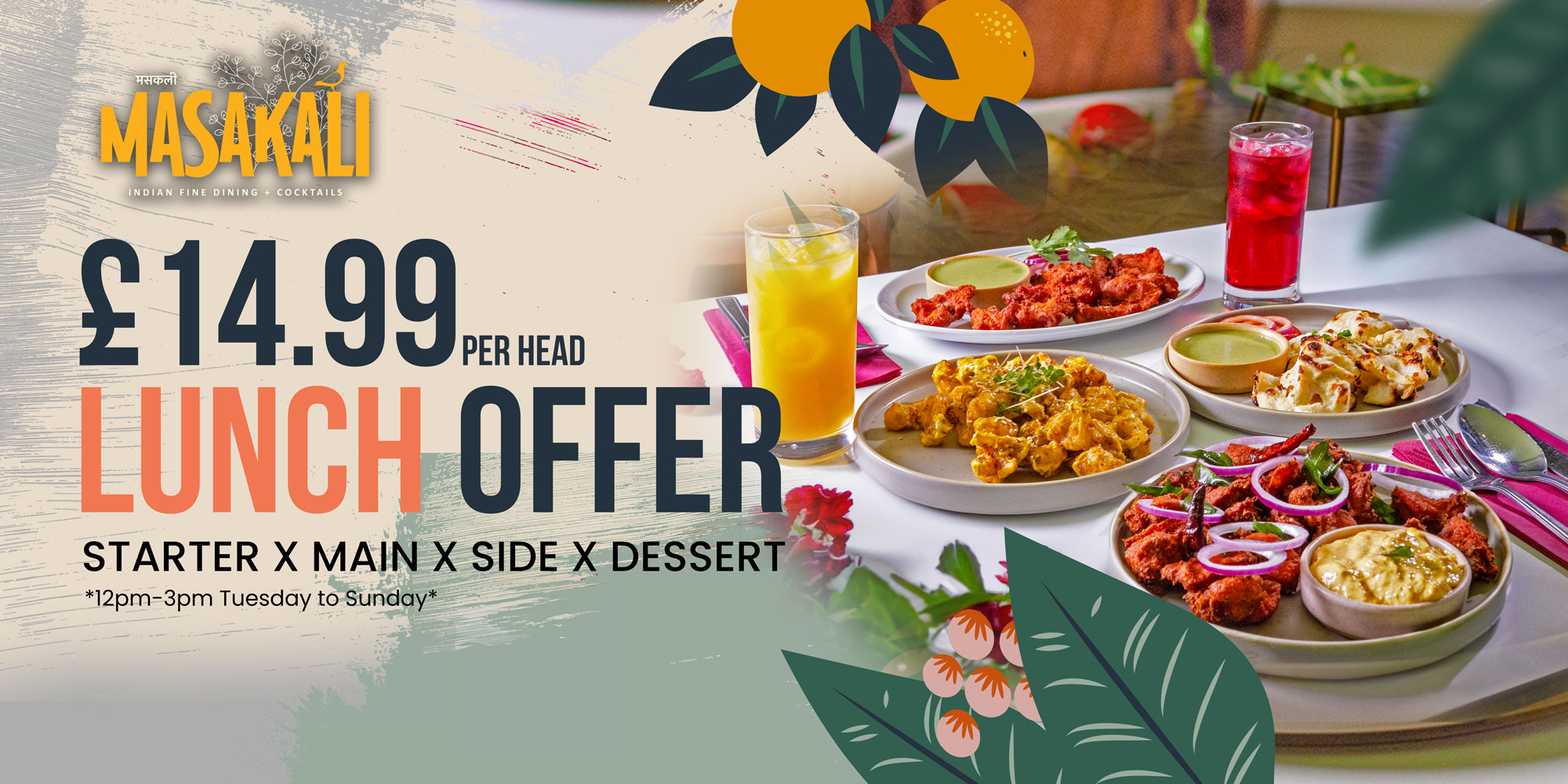 Masakali Restaurant Reading | Indian Food and Cocktails