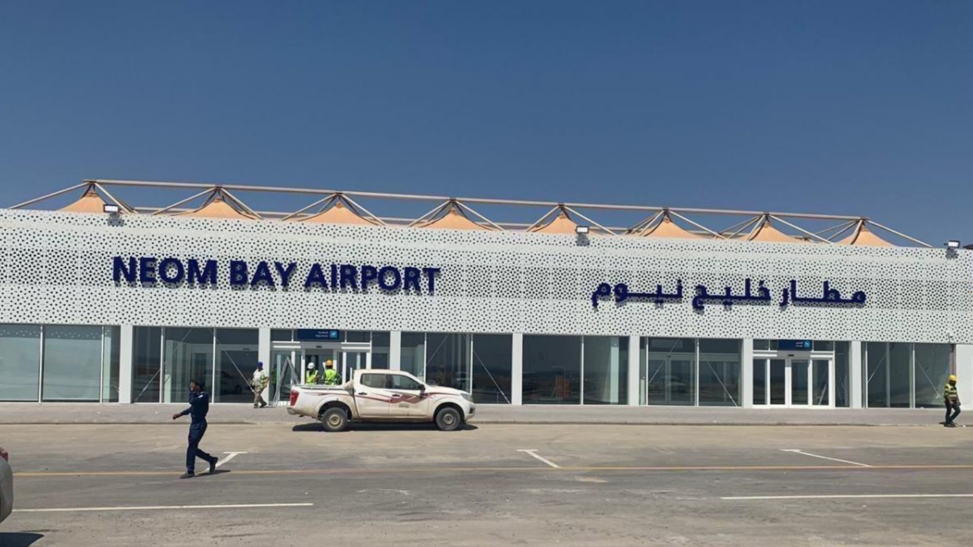 BAUMAT — Total Solutions / Our ProjectsNeom Airport