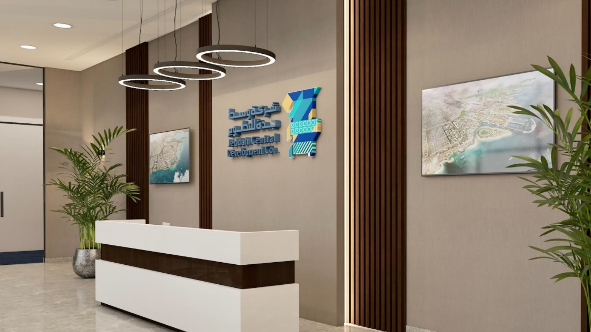 BAUMAT — Total Solutions / Our ProjectsJeddah Central Development Co ...