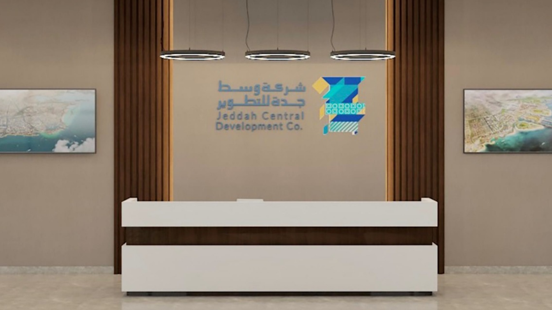 BAUMAT — Total Solutions / Our ProjectsJeddah Central Development Co ...