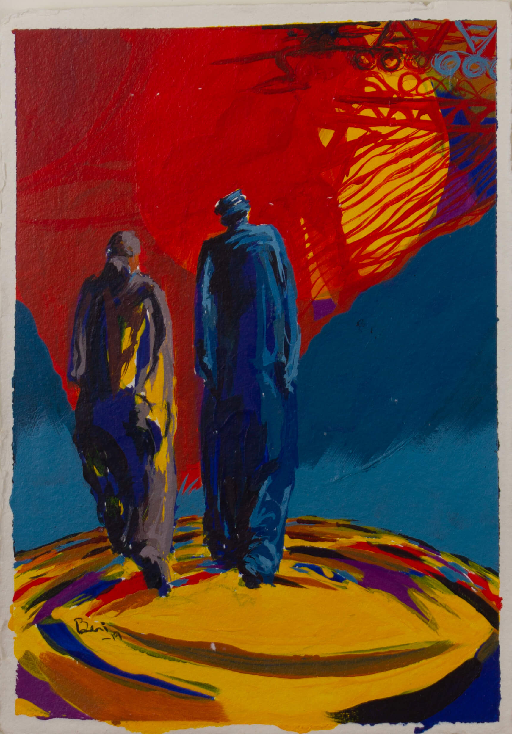 untitled by Abubakar Bakri Moaz | ARAK-2019-BJ06