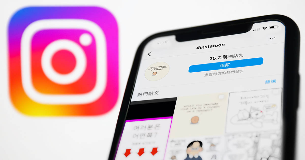 instatoon的興起：Instagram成為韓國最受歡迎的網路漫畫閱讀平台之一｜TAICCA issue｜文化內容產業趨勢面面觀