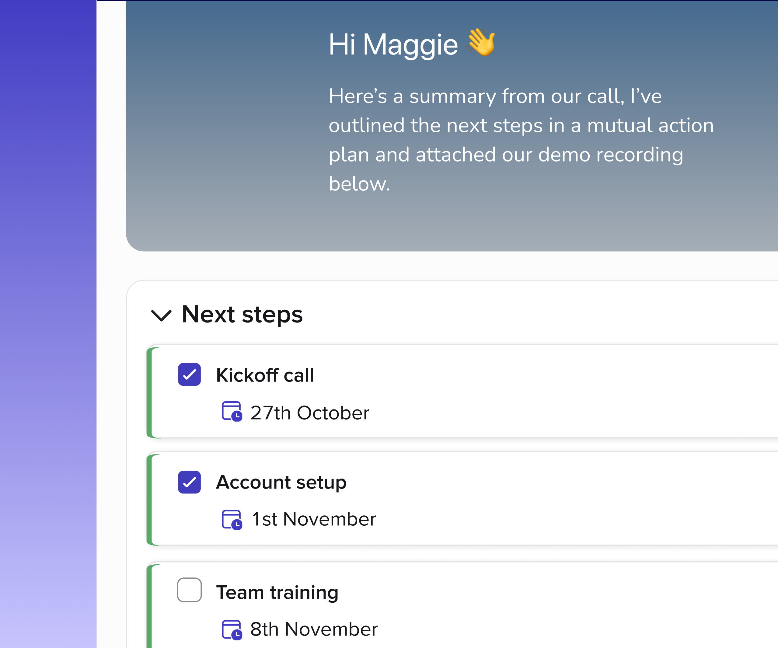 What is a Deal Room? A Beginner's Guide | trumpet