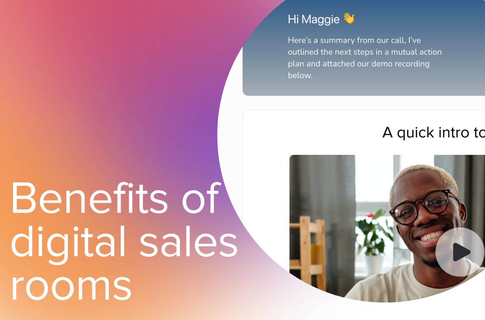 Exploring the Benefits of Digital Sales Rooms | trumpet