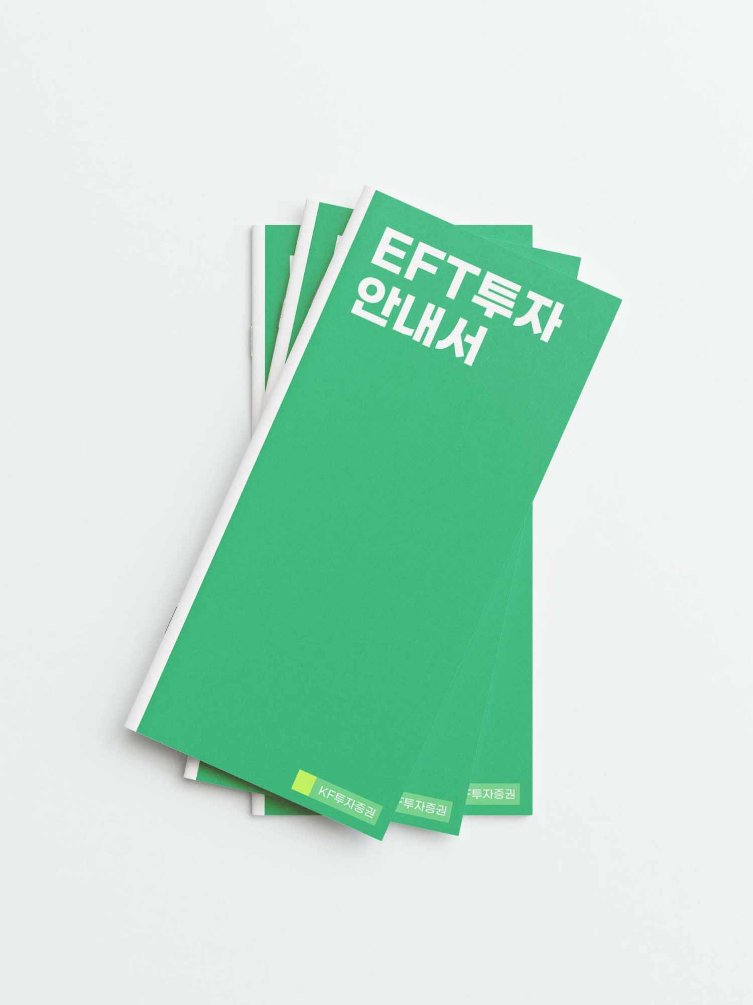 Miller Matrix | Arkabrik