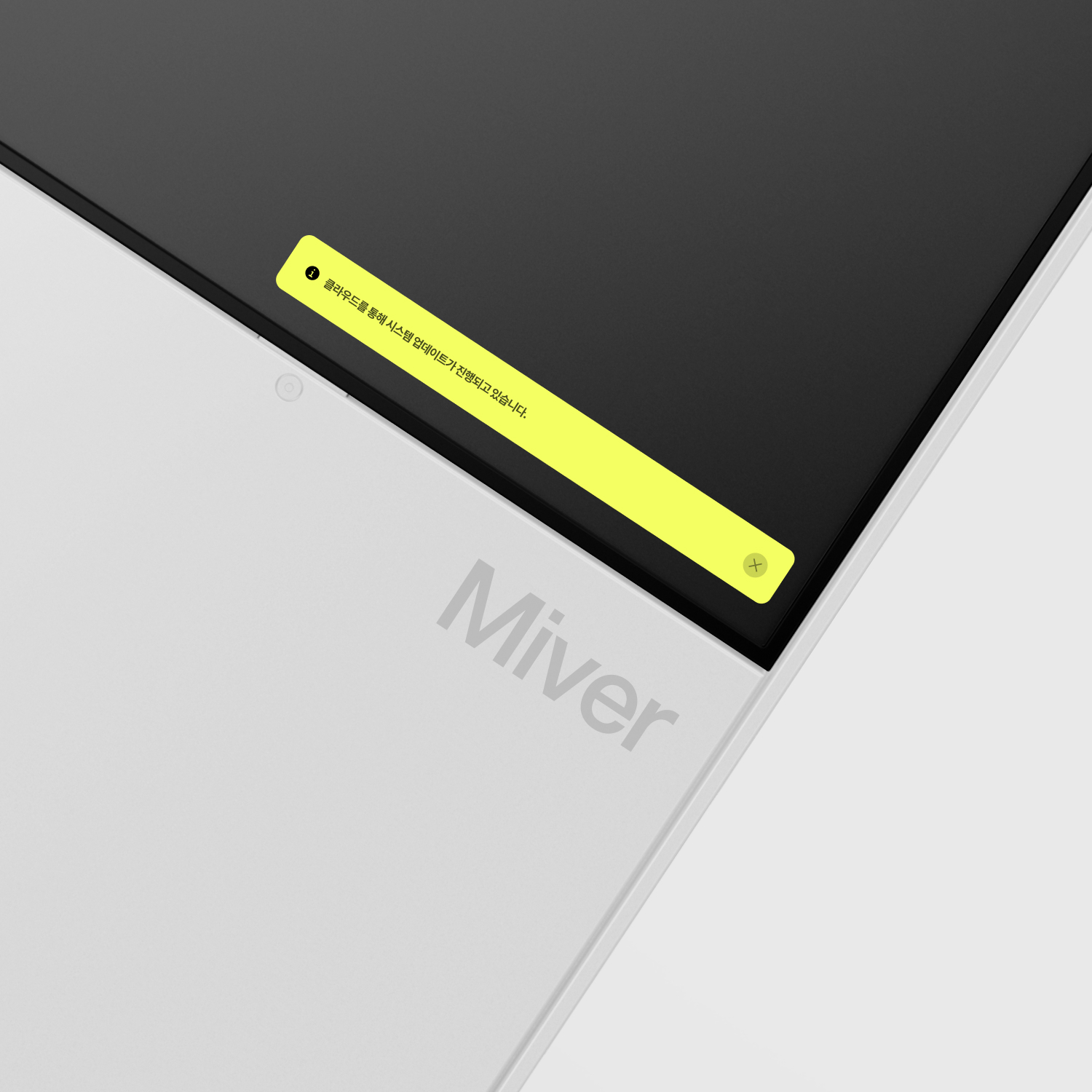 Work | Arkabrik 아카브릭