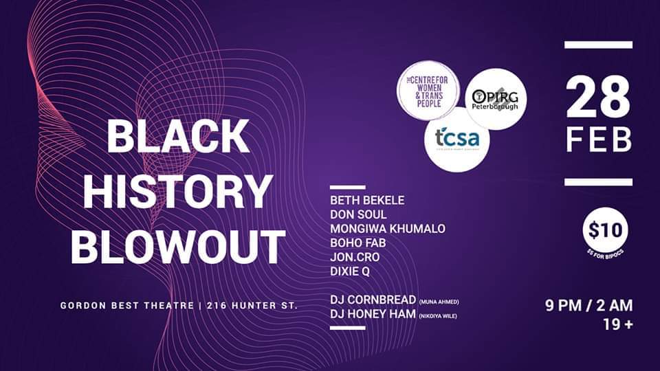 Black History Month Blowout at the Gordon Best Theatre