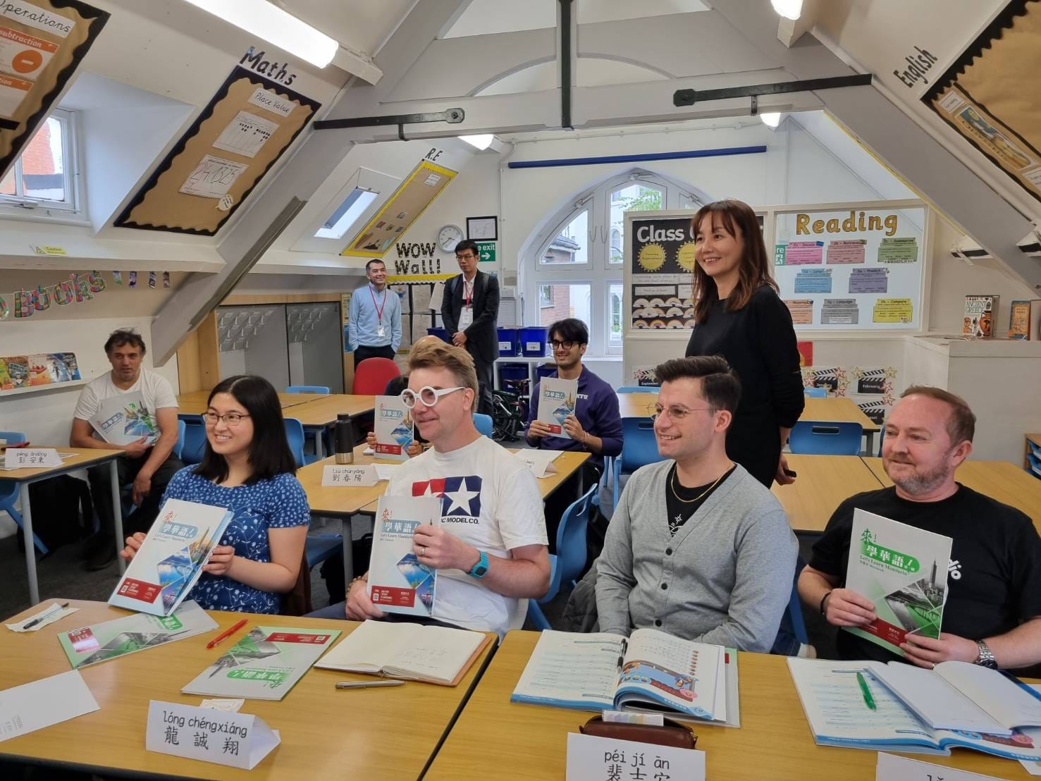 TCML | Taiwan Center for Mandarin Learning